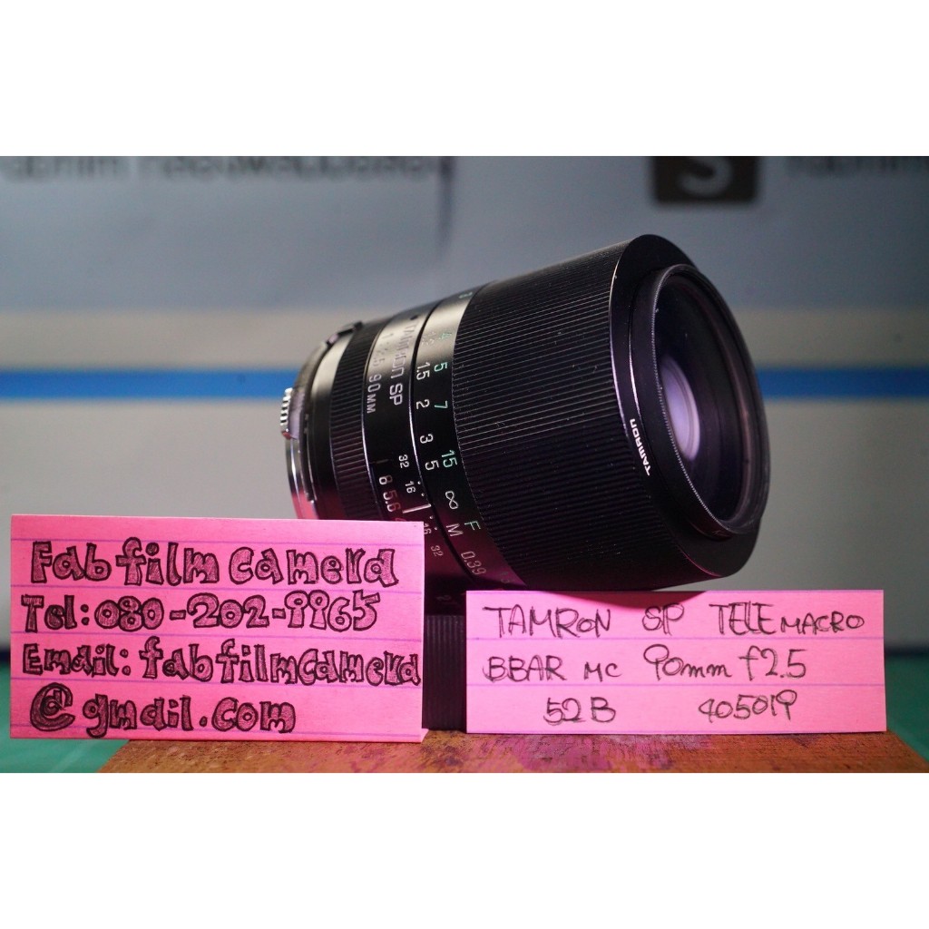 Tamron SP Tele macro BBAR MC 90mm F2.5 | Shopee Thailand