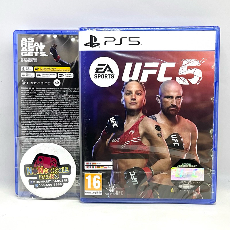 UFC 5 (PS5) โซน2 EU-ENG EASPORT UFC5 | Shopee Thailand