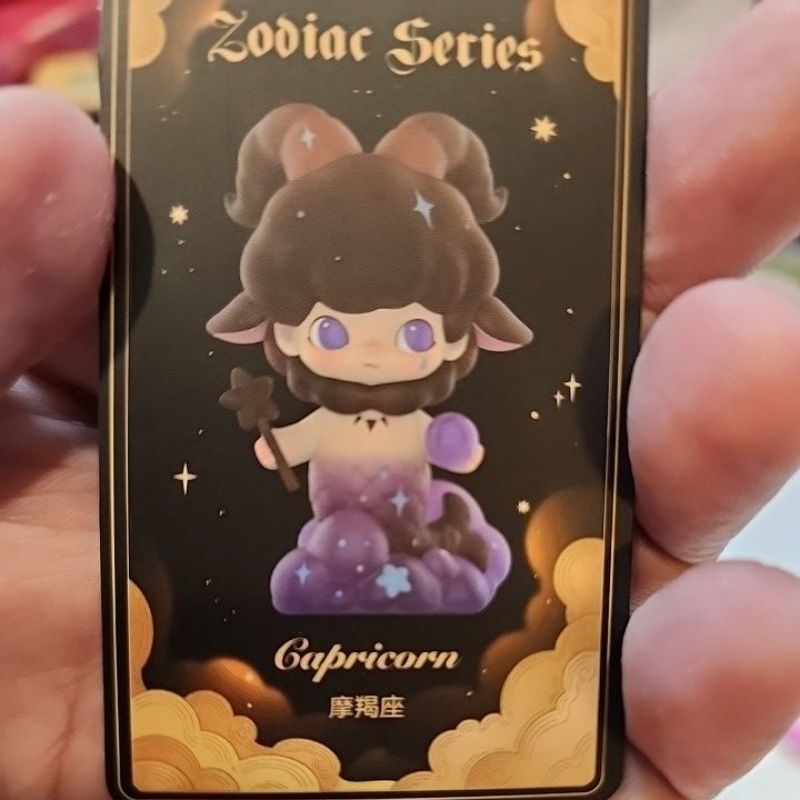 Dimoo zodiac series กล่องสุ่ม arttoy popmart พร้อมส่ง | Shopee Thailand