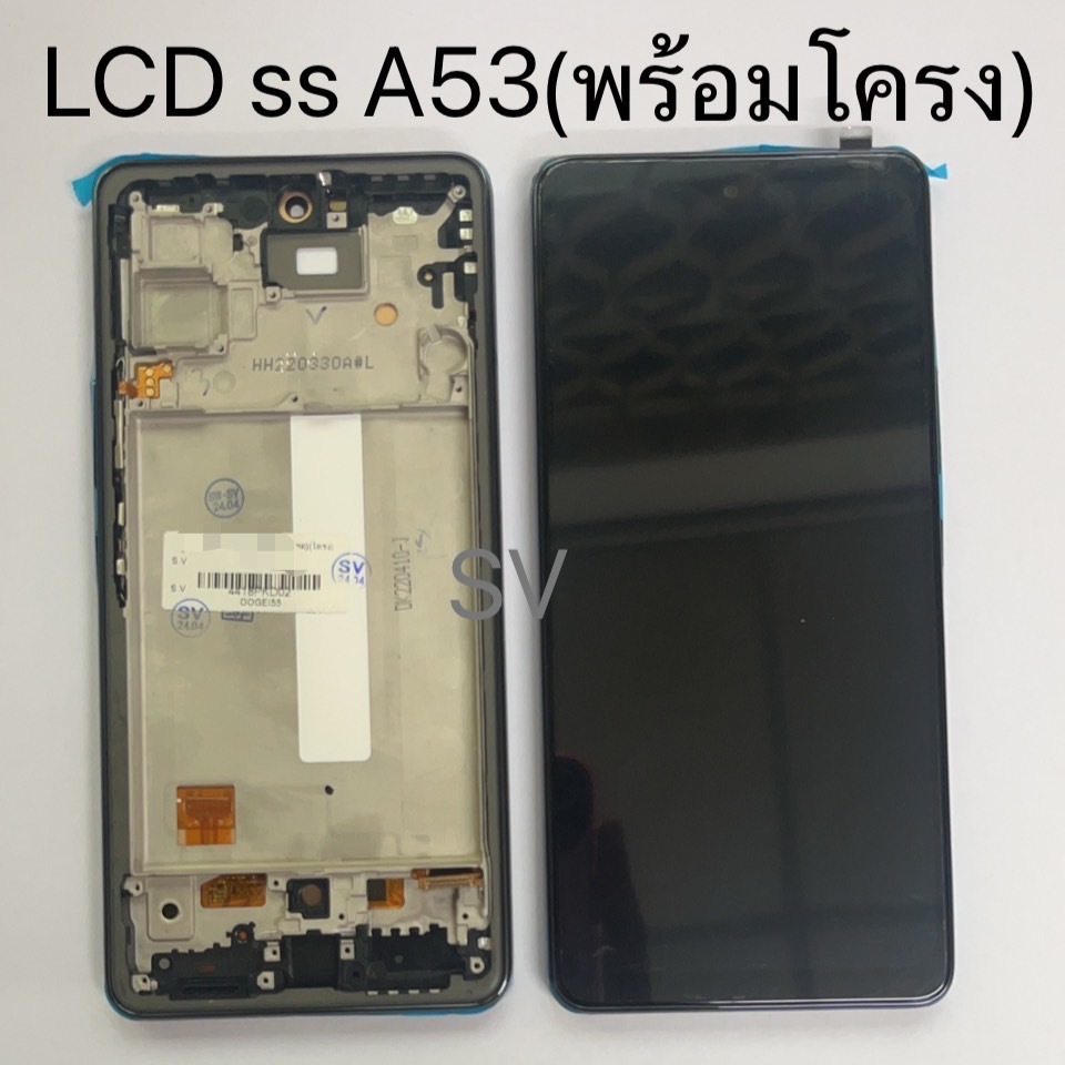 SS A53 Oled แท้ LCD อะไหล่หน้าจอมือถือ พร้อมโครง จอพร้อมทัชสกรีน แถมฟรี ...