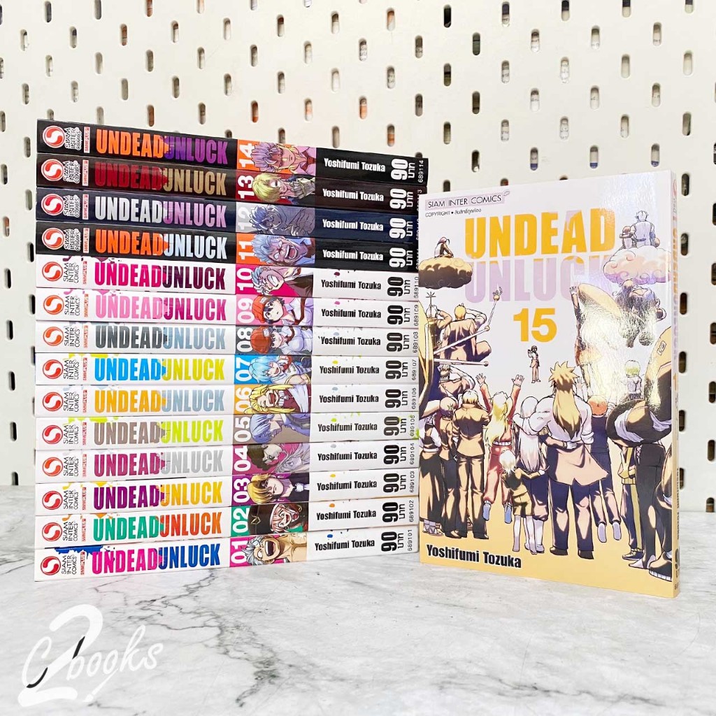 Undead unluck 1-15 มือสองสภาพดี (12/06) | Shopee Thailand