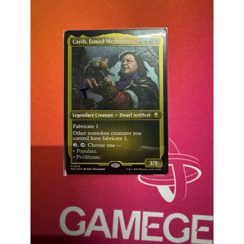 MTG Modern Horizons 3 Commander Decks Variants Foil: Cayth, Famed ...