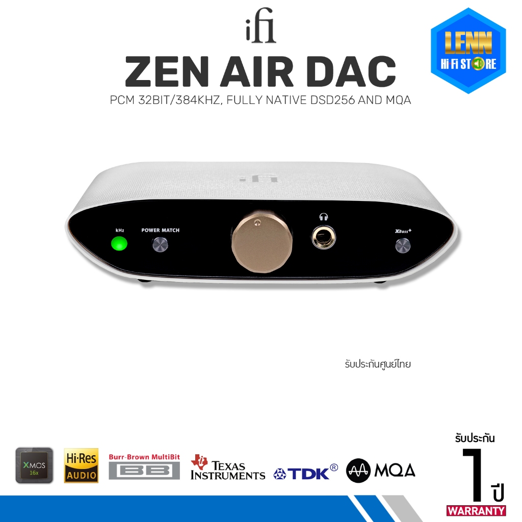 iFi : Zen Air Dac - DAC/ Headphone Amp / ศูนย์ไทย [ออกใบกำกับภาษีได้ ...