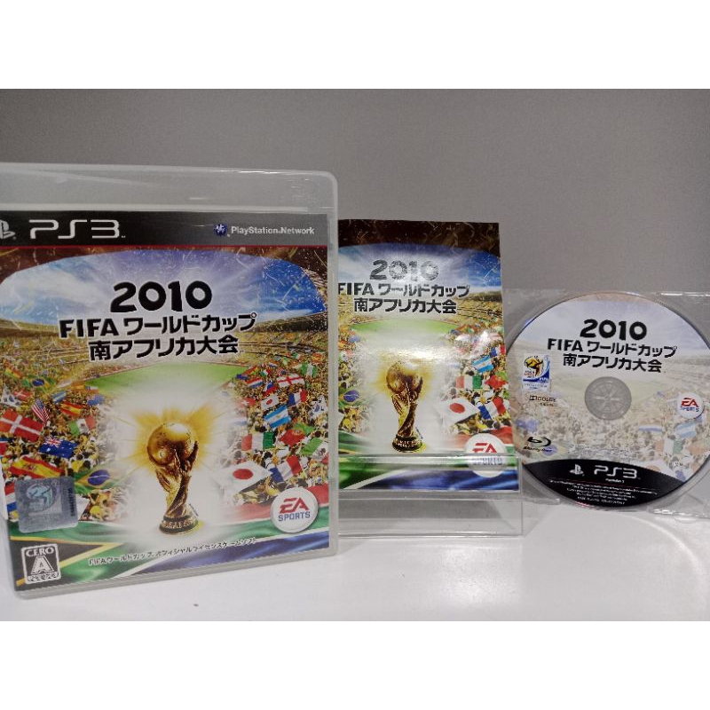 แผ่นเกมส์ Ps3 - 2010 FIFA World Cup : South Africa (Playstation 3 ...