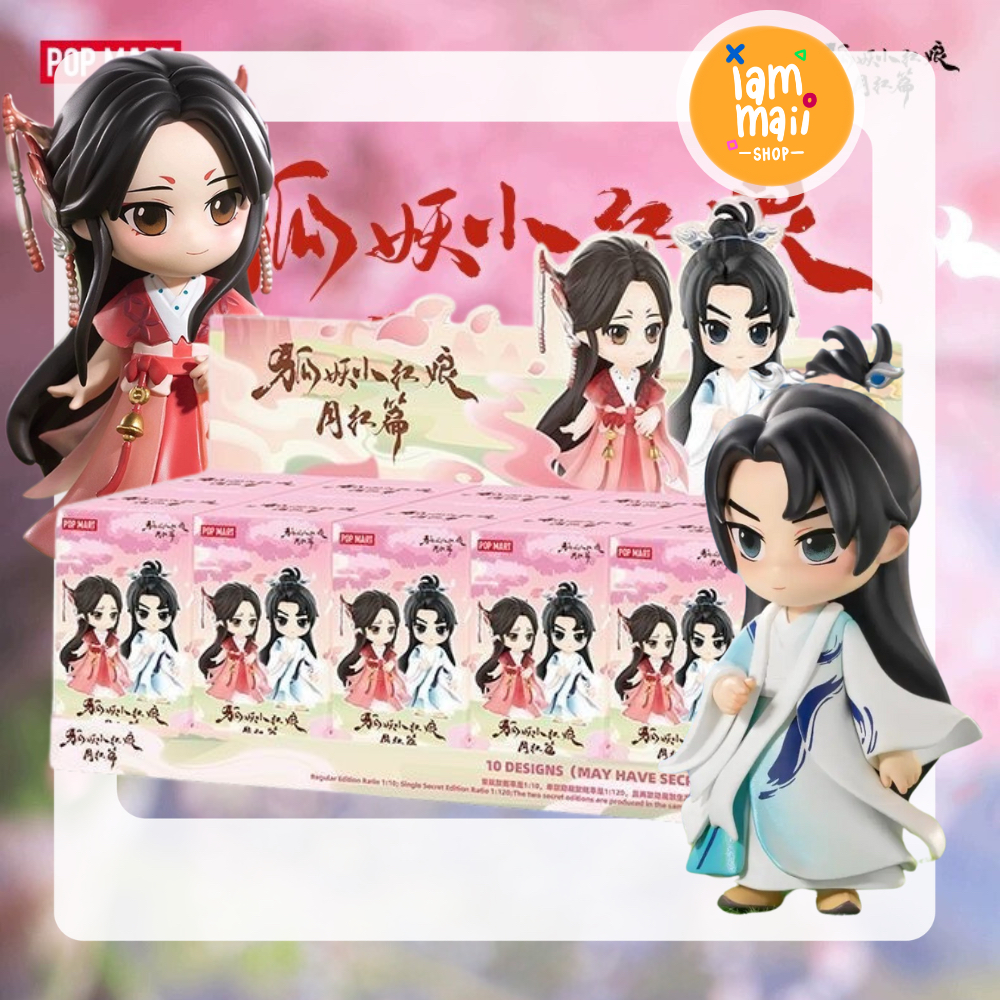 [ยกบ็อค] พรีออเดอร์ POPMART Fox Demon Little Matchmaker Yuehong Series ...