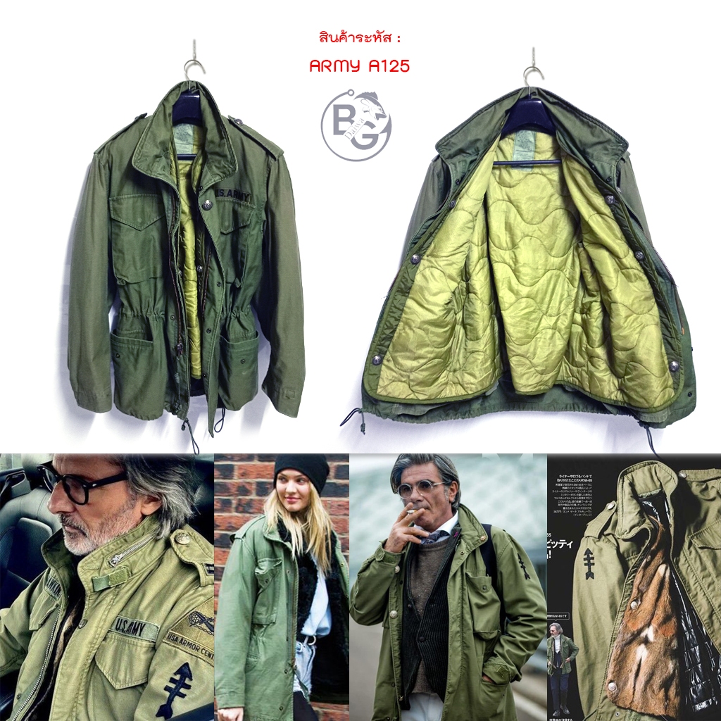 ARMY A125 Field Jacket M65 เสื้อทหารกองทัพ M65 USA. | Shopee Thailand