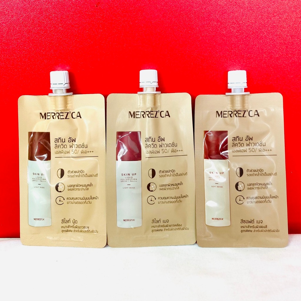 รองพื้นสูตรน้ำ Merrezca Skin Up Liquid Foundation SPF50PA+++ ( ซอง ) มี ...