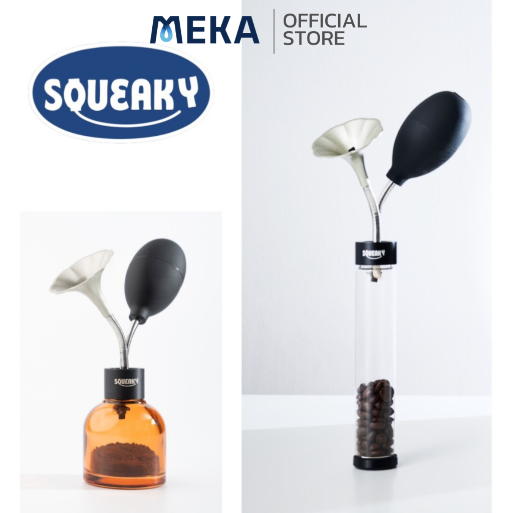 Squeaky HOM Flower Design Coffee Aroma Display SampleScentSmelling ...