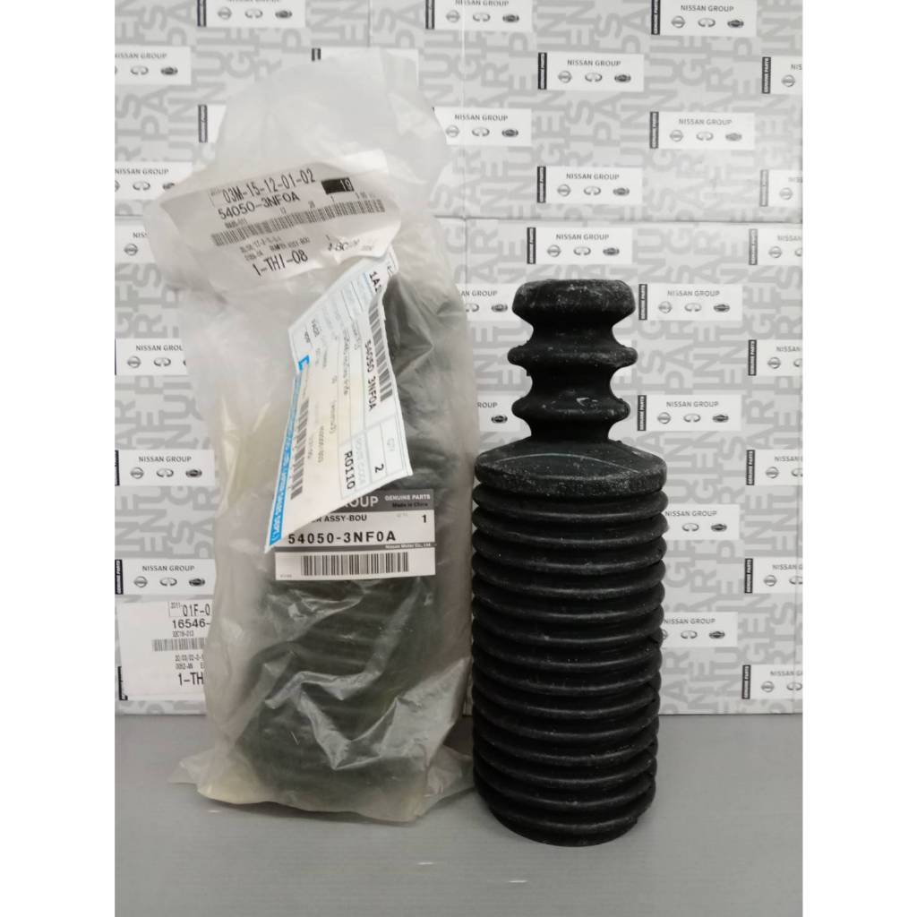ยางกันกระแทกโช๊คอัพหน้า ราคาต่อข้าง NISSAN JUKE F15 54050-3NF0A (เป็น ...