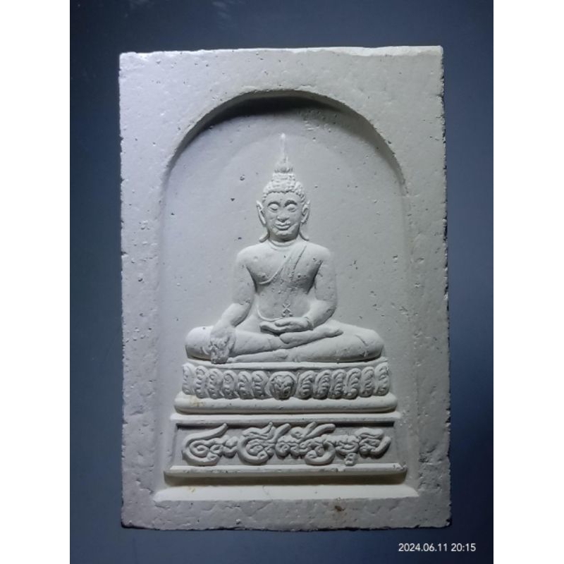 Antig Super 2626 พระศรีศากยมุนีเนื้อผง วัดสุทัศน์เทพวราราม กรุงเทพฯ | Shopee Thailand