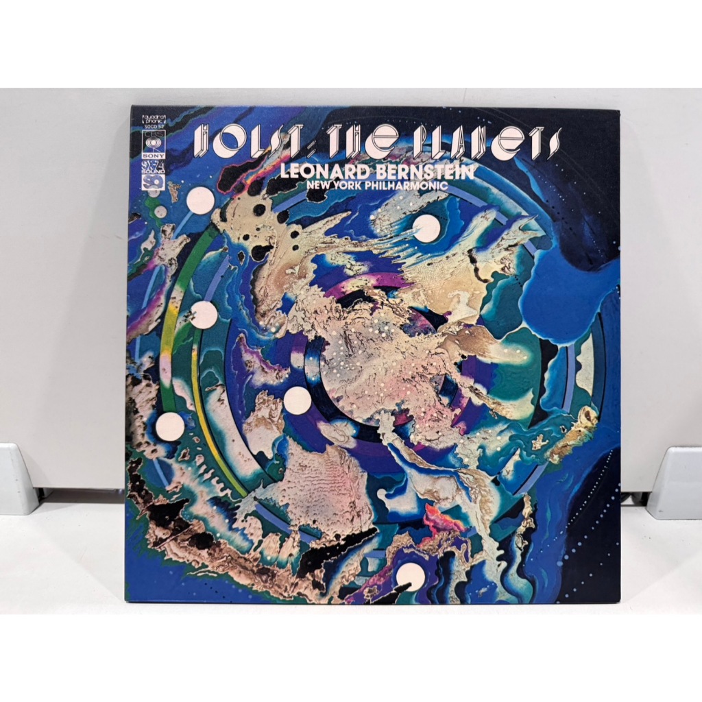 1LP Vinyl Records แผ่นเสียงไวนิล HOLST THE PLANETS (J19D148) | Shopee ...