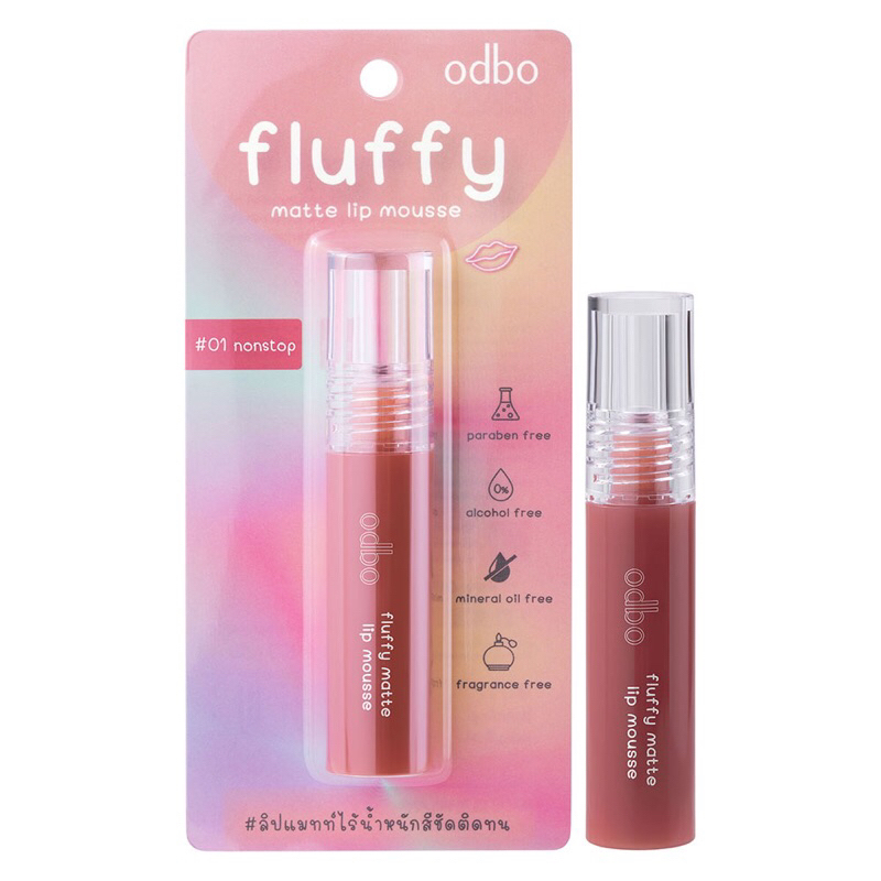 ODBO Fluffy Matte Lip Mousse (OD5008) โอดีบีโอ ฟลัฟฟี่ แมทท์ ลิป | Shopee Thailand
