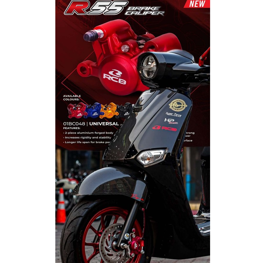 NEW! ปั้มเบรค ล่าง RCB 2พอต ทรงปักข้าง รุ่นR55 งานแท้RCB(ประกัน6เดือน ...