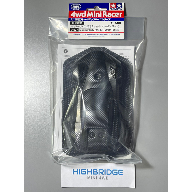 Tamiya 94977 Mini 4WD JR Torcruiser Body Parts Set (Carbon Pattern ...