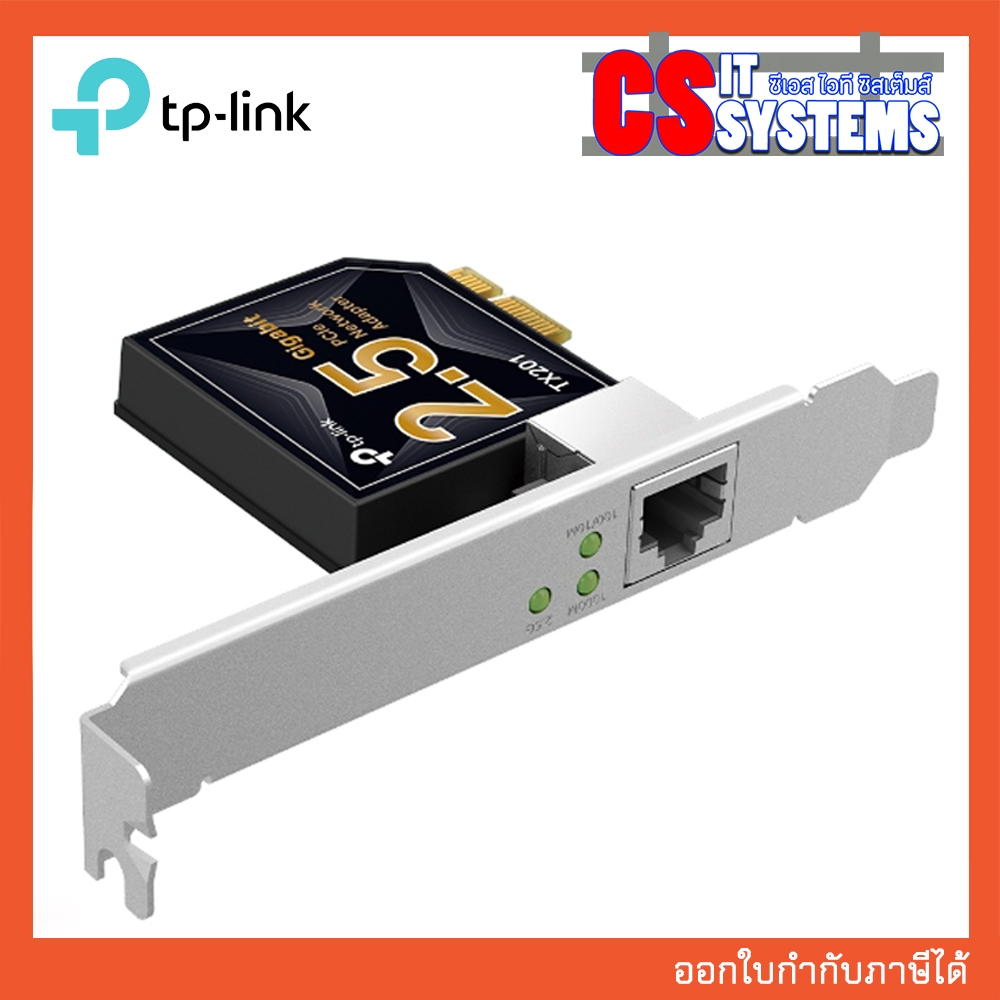 LAN CARD (การ์ดแลน) TP-LINK TX201 PCI-E 2.5 GIGABIT PORT | Shopee Thailand