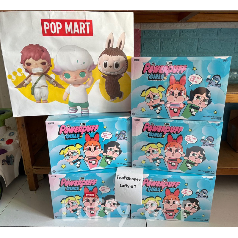 พวงกุญแจppg ยกbox🇹🇭พร้อมส่งในไทย จัดส่งไว🛵 | Shopee Thailand