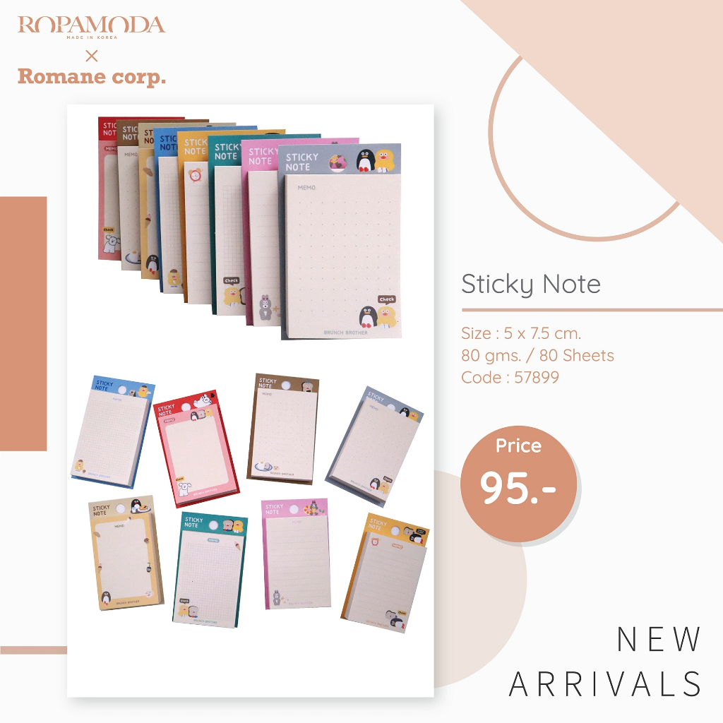 Ropamoda X Romane Sticky Note - ลิขสิทธิ์แท้จาก Romane กระดาษโน๊ต 80 แผ่น (57899) | Shopee Thailand