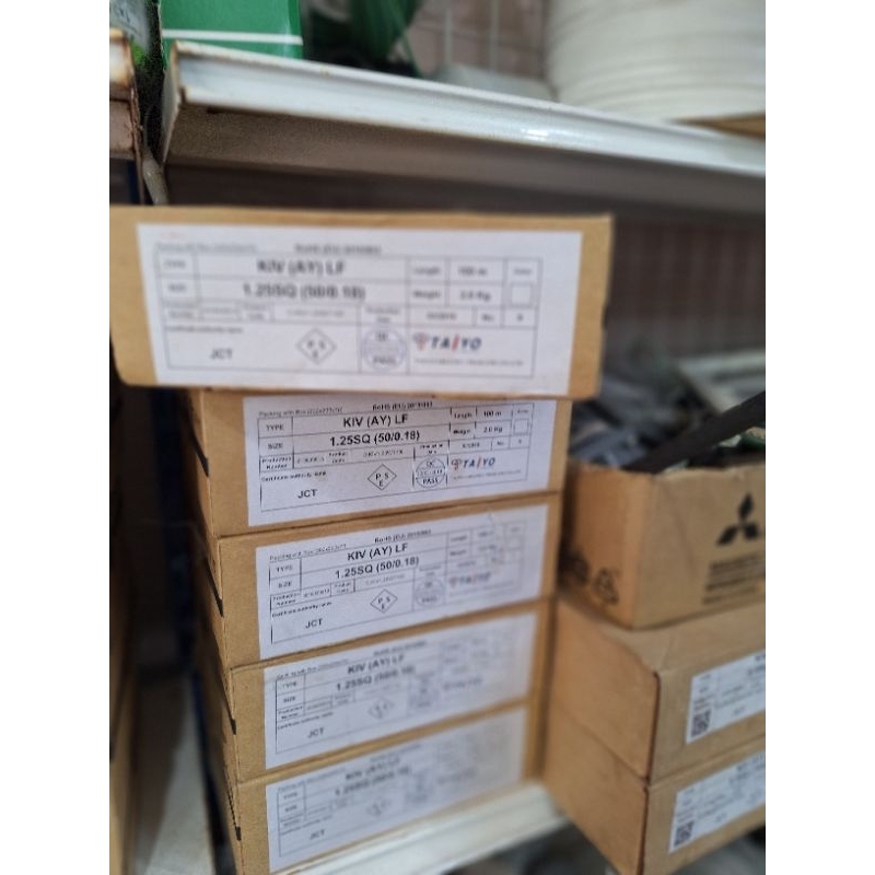 สายไฟญี่ปุ่น ไทโย TAIYO Cable KIV(AY)LF 1.25SQ (100MM) สีขาว 100 เมตร | Shopee Thailand