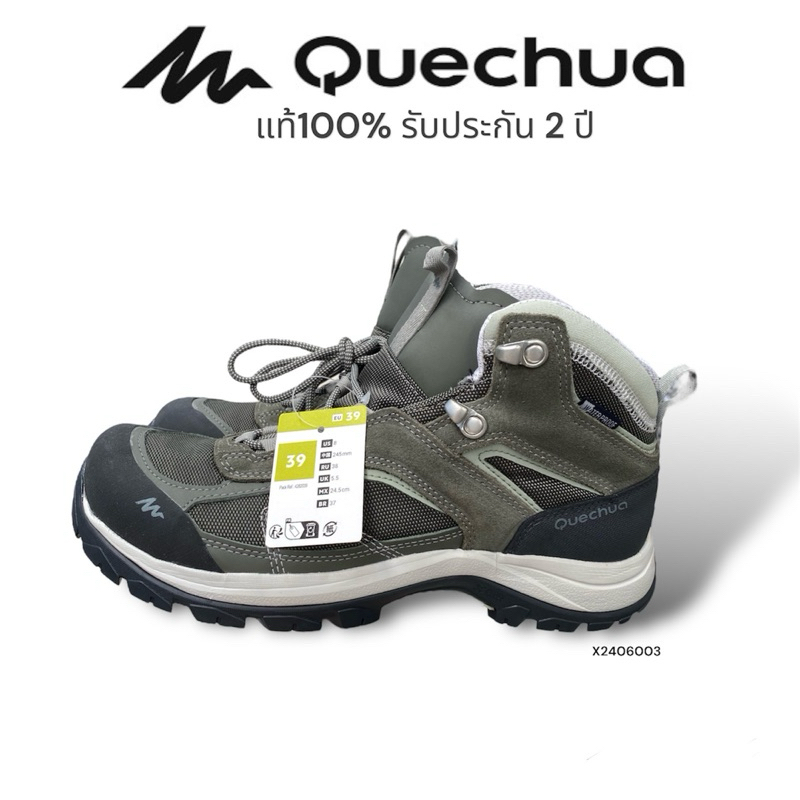 Quechua รองเท้าผู้หญิงเดินบนภูเขา เดินป่า Trails shoes 2406003 | Shopee ...
