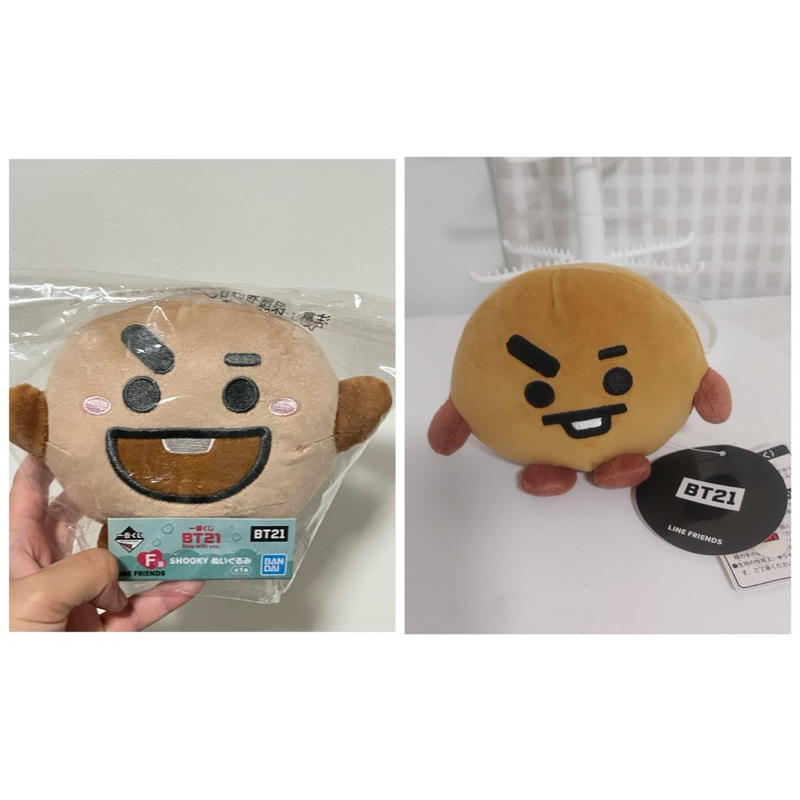 พร้อมส่ง ตุ๊กตา บังทัน บีทีเอช BTS BT21 suga shooky | Shopee Thailand