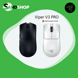 ช้อป razer Viper V3 Pro ง่าย ๆ บน Shopee | มี.ค. 2026