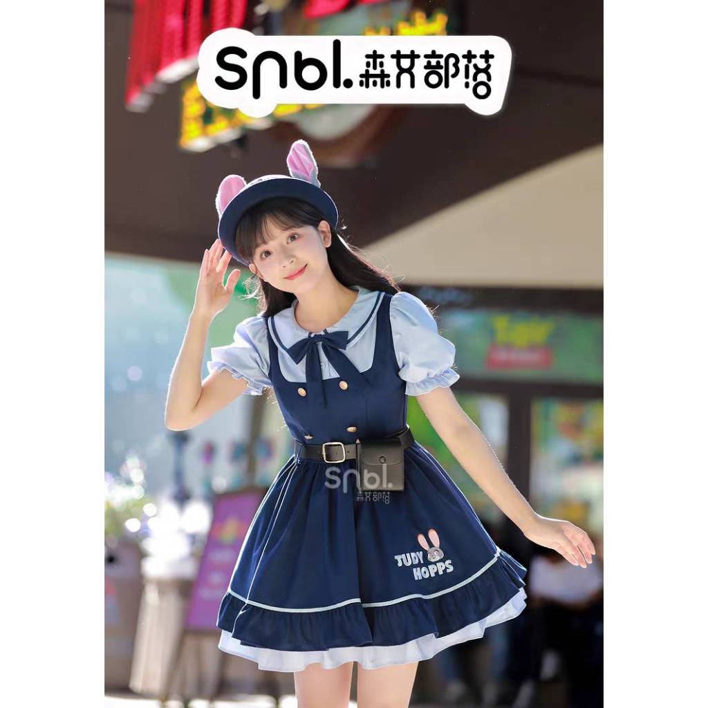Snbl x Disney ชุดตำรวจเดรสกระโปรง JUDY Zootopia จูดี้ ดิสนีย์ cosplay ชุดคอสเพลย์ | Shopee Thailand