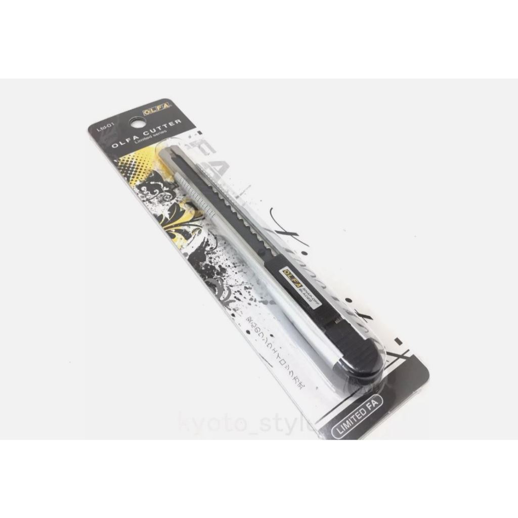 มีดคัตเตอร์ คัตเตอร์ OLFA รุ่น Limited Series Ltd-01 (Made in Japan) | Shopee Thailand