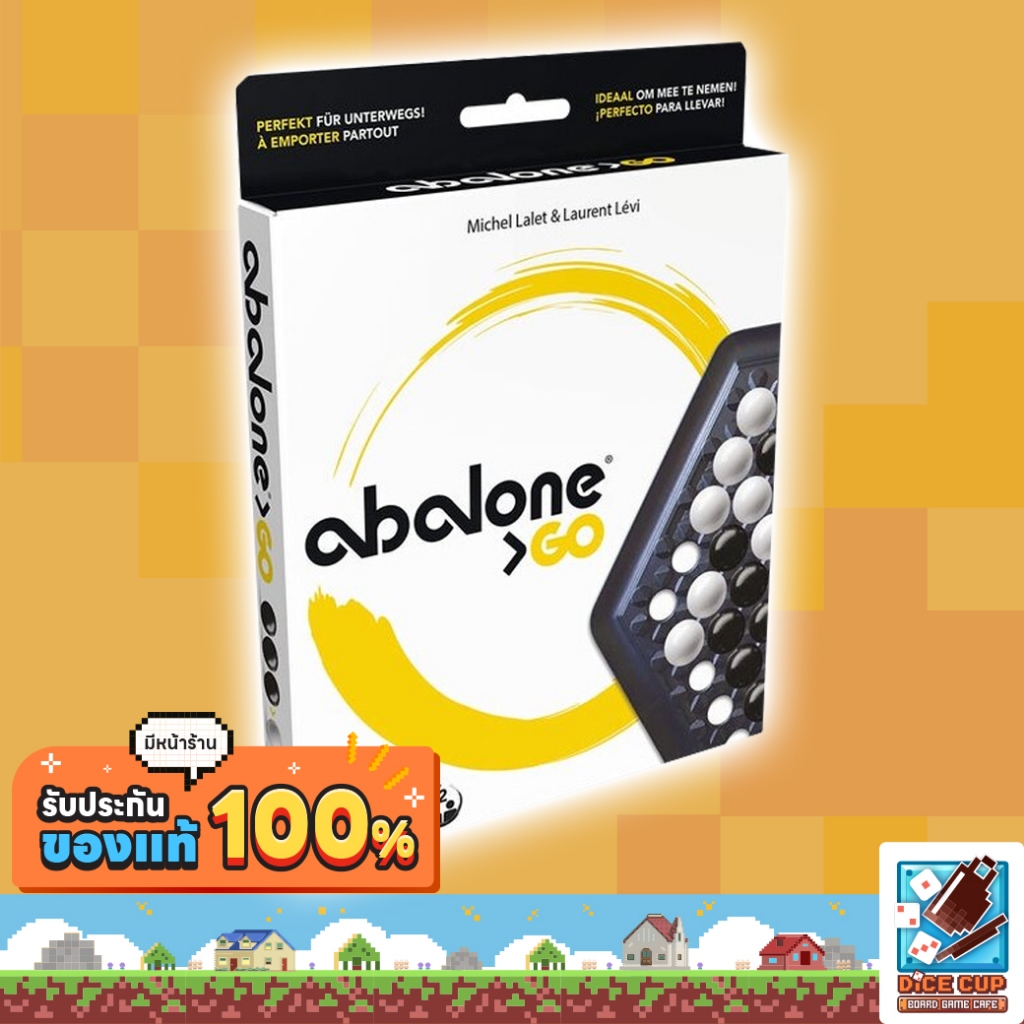 [ของแท้] Abalone Go Board Game | Shopee Thailand