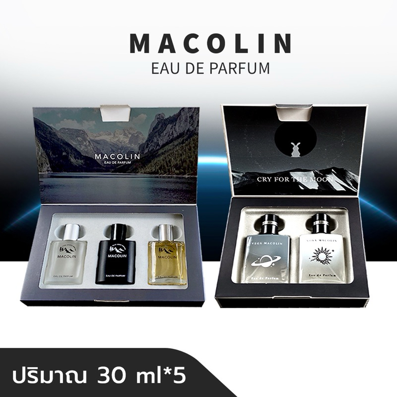 MACOLIN น้ำหอม ( เซ็ตป่า + เซ็ตกาแลคซี่) ได้ 5 ขวด ขวดละ 30ml แพ็กคู่ ...