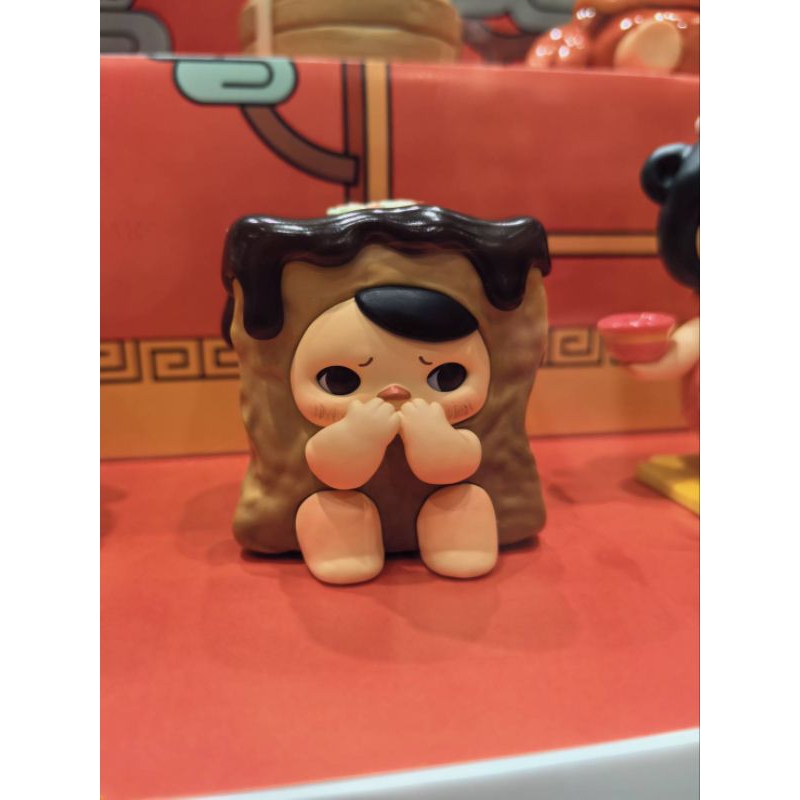 Pucky Dim Sum พร้อมส่ง เช็คการ์ดไม่แกะตัว ใช้โค้ดลดได้ | Shopee Thailand