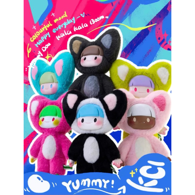 (พร้อมส่ง) กล่องสุ่มพวงกุญแจ Pinkoo : Adou yummy แบบยก box | Shopee ...