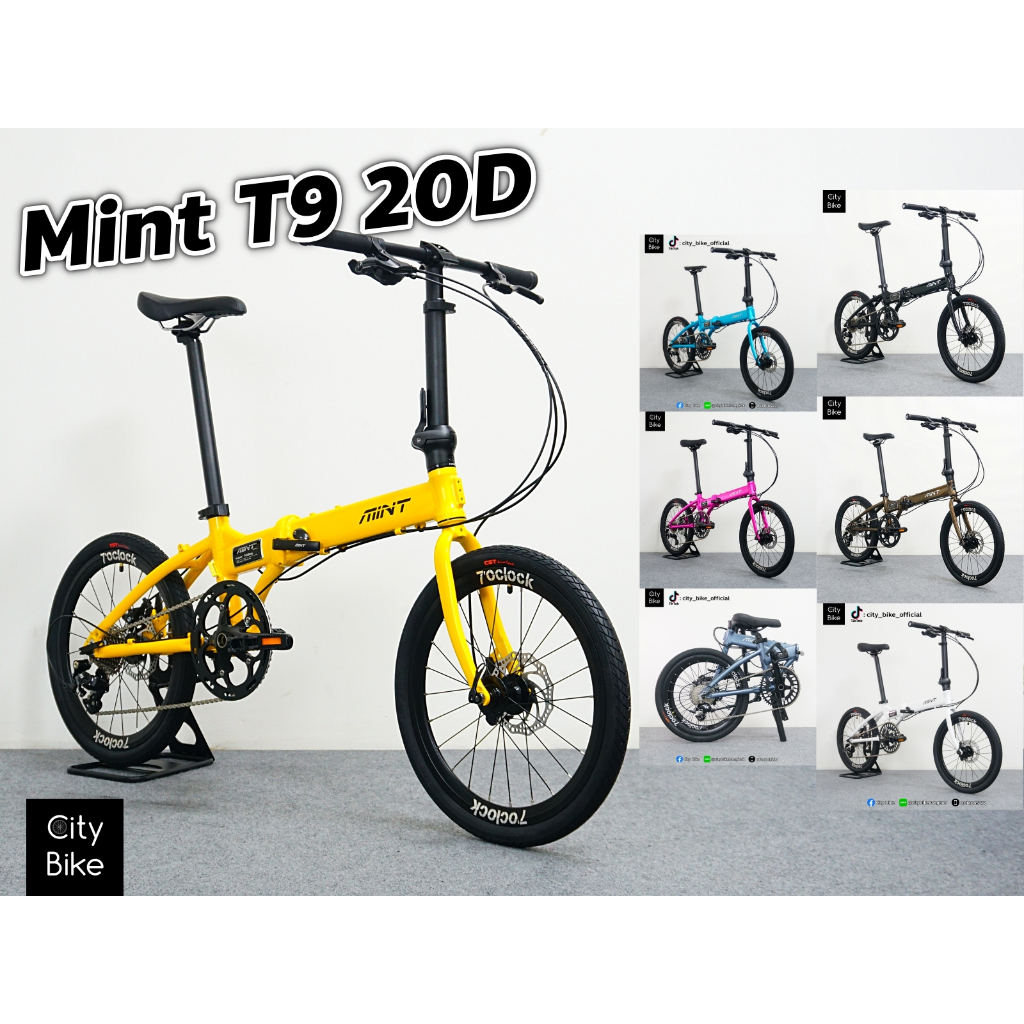 จักรยานพับ Mint T9 20D ล้อ 20“ | Shopee Thailand