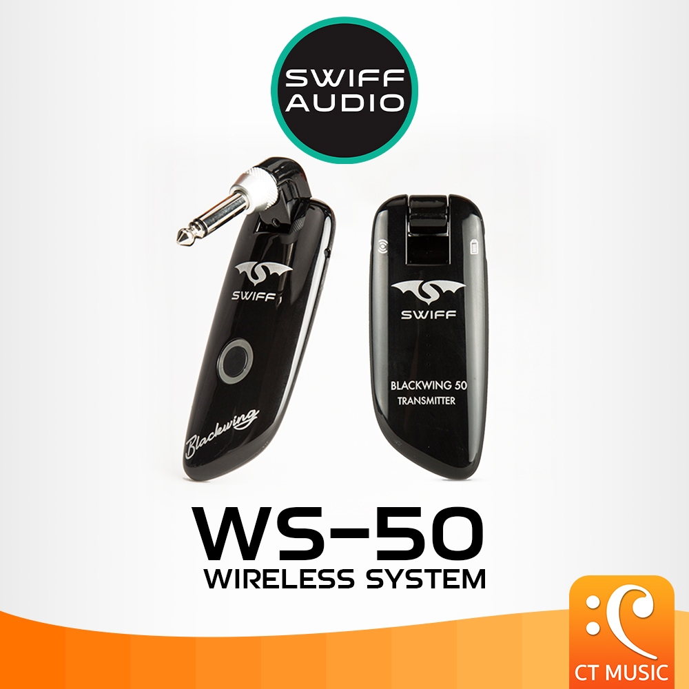 Swiff Audio WS-50 Wireless System ไวร์เลส เครื่องดนตรี WS50 SwiffAudio | Shopee Thailand
