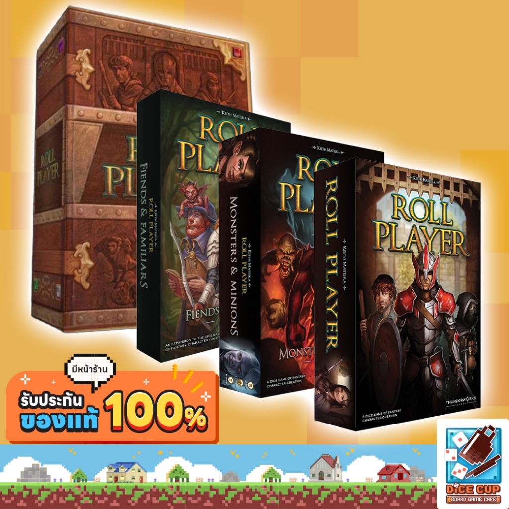 [ของแท้] Roll Player (6th Edition)/ Monsters & Minions/ Fiends ...