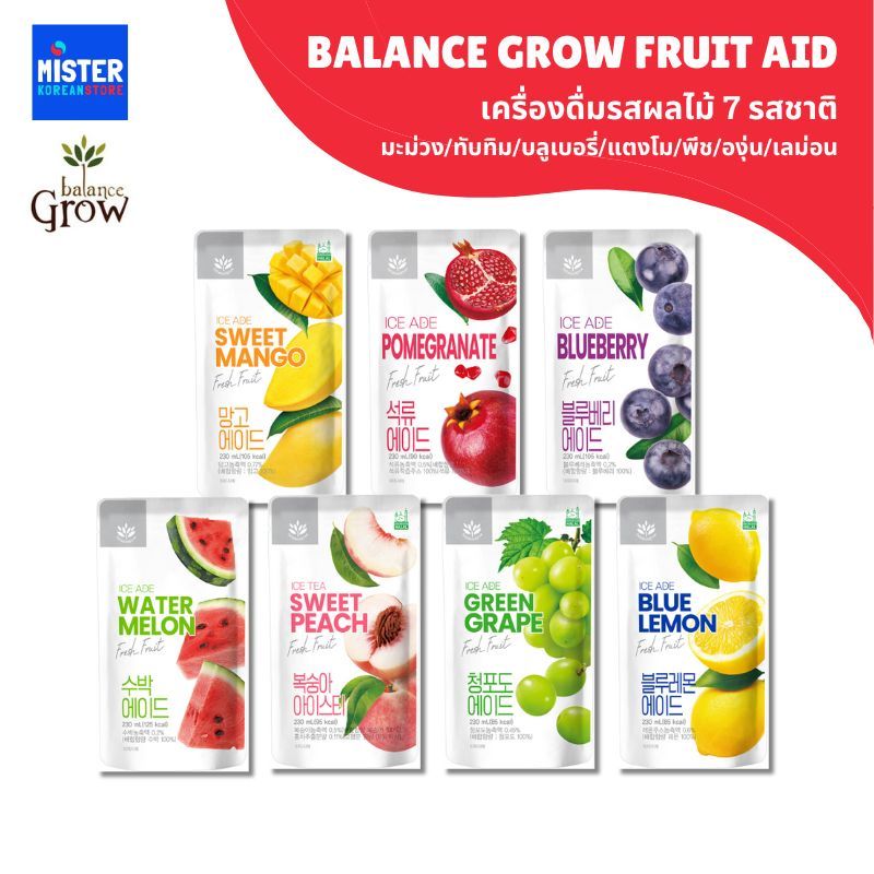 เครื่องดื่มรสผลไม้ แบบซอง BALANCE GROW Fruit Aid 한국 편의점 과일 음료 | Shopee ...