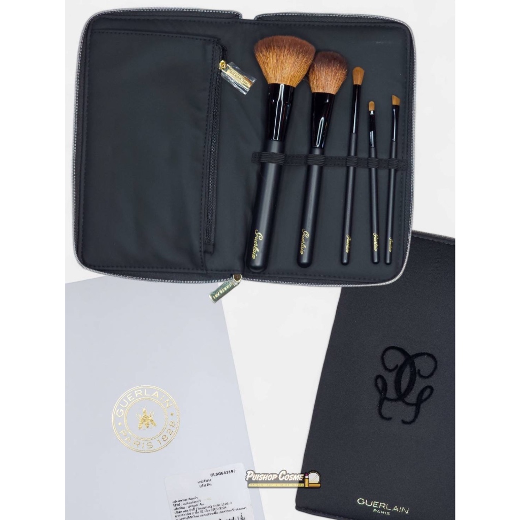 ป้ายไทย Guerlain makeup brush set pouch | Shopee Thailand