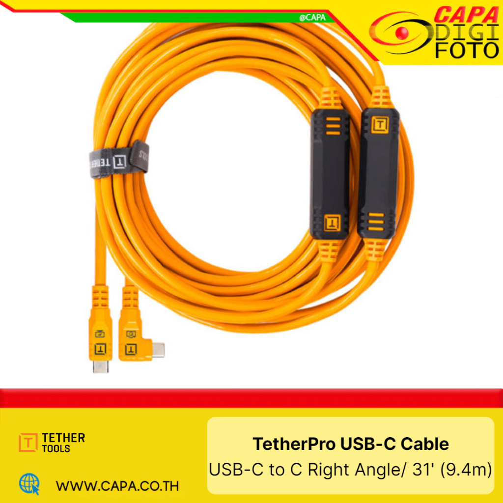 TETHER TOOLS TetherPro USB-C to USB-C Cable Right Angle / 31' (9.4m ...