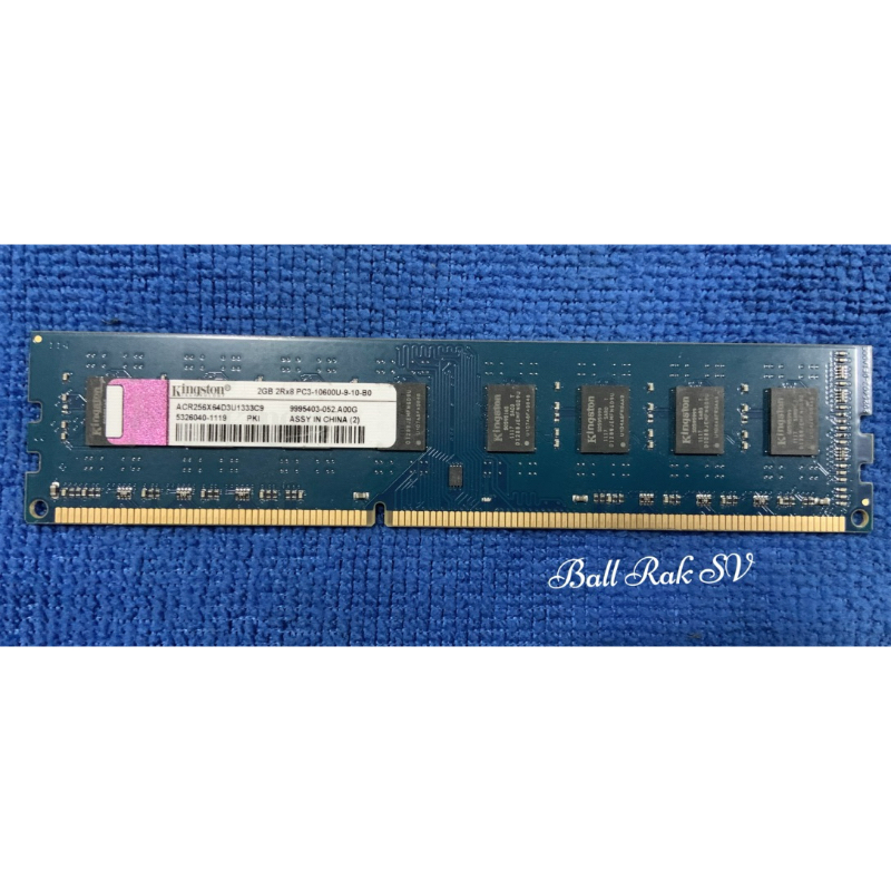 Ram Kingston 2GB 2R*8 / 1R*8 PC3-10600U/ | Shopee Thailand