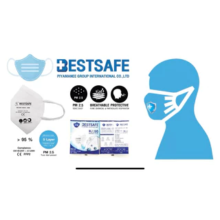 ช้อป bestsafe ราคาสุดคุ้ม ได้ง่าย ๆ | Shopee Thailand