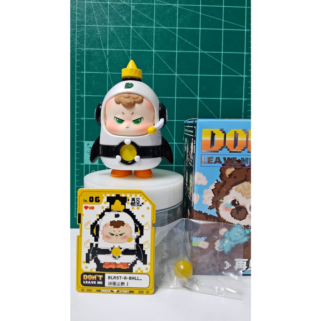 กล่องสุ่ม Don’t Leave Me DiuDiu baby | Shopee Thailand