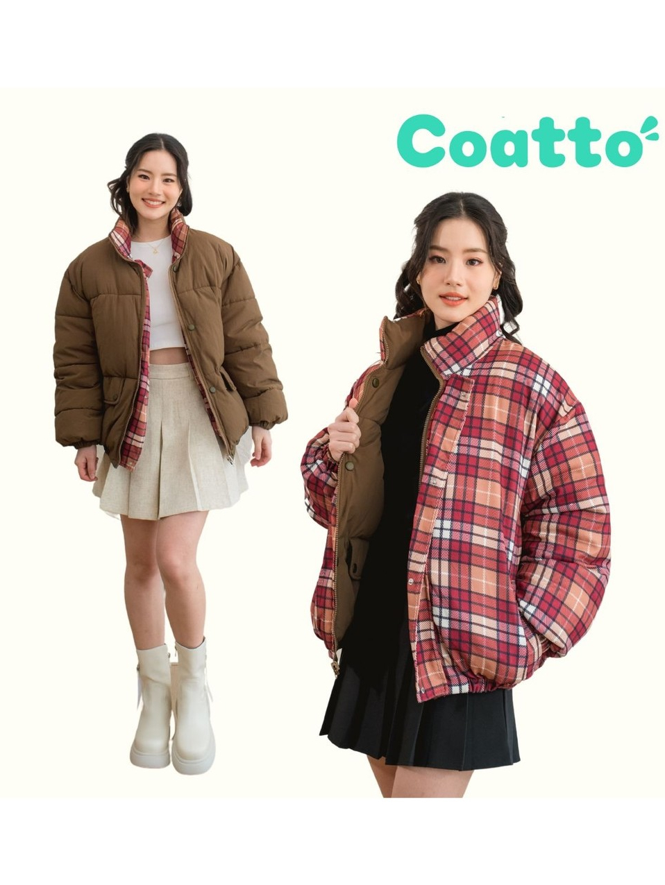 [Coatto.bkk] เสื้อกันหนาว สีน้ำตาลสามารถกลับใส่ได้สองด้าน (Two Side ...