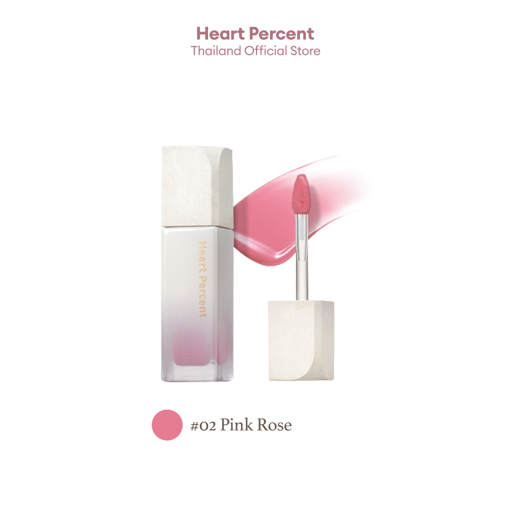 Heart Percent Dote On Mood Pure Glow Tint #ฮาร์ทเปอร์เซ็นต์ #ลิปทินท์ ...