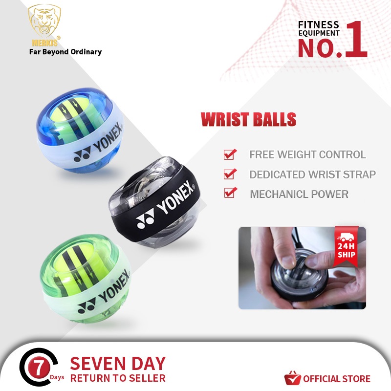 ลูกบอลออกกำกาย power wrist ball บริหารข้อมือ อุปกรณ์บริหารข้อมือ บอล ...