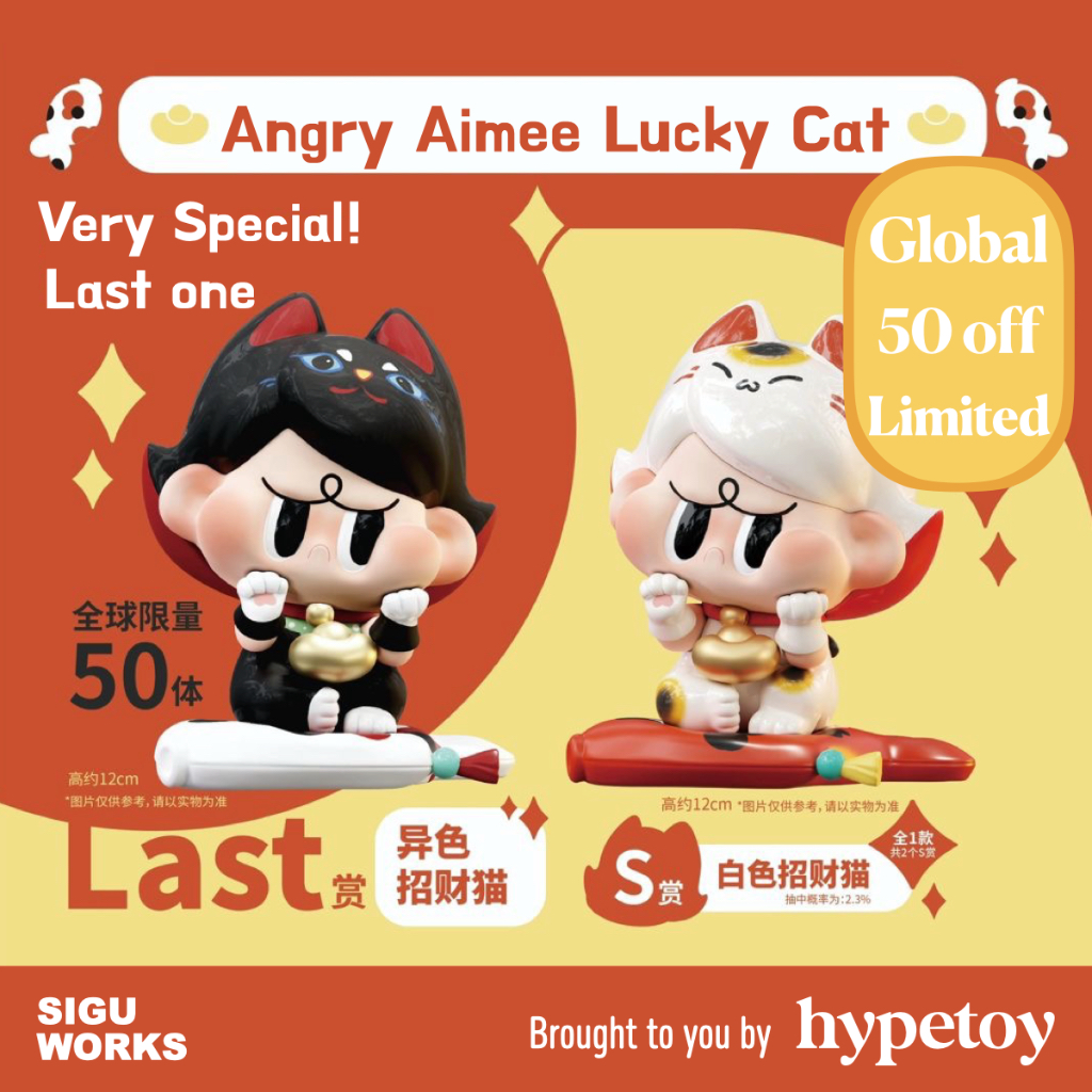 Set 2 (Special) Ichiban - Angry Aimee Lucky Cat Limited Edition ...