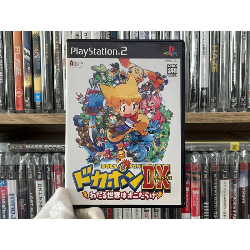 Ps2 - Dokapon DX (แผ่นแท้) | Shopee Thailand