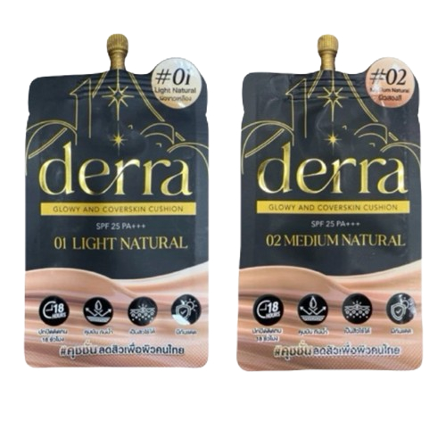 เดอร์ร่า คุชชั่น แบบซอง Derra Cushion ขนาด 4 g. ( ราคาต่อ 1 ซอง ...