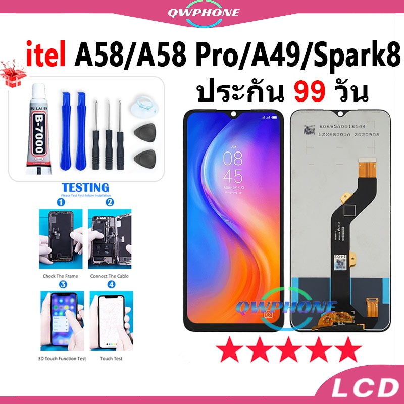 LCD itel A58 / A58pro / A49 / Spark8 หน้าจอ+ทัช หน้าจอโทรศัพท์ หน้าจอ ...