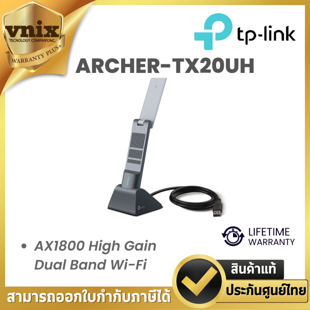 ARCHER TX20UH TP-Link AX1800 High Gain Wireless USB Adapter Warranty ...