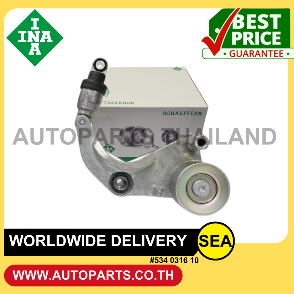 INA ชุดตั้งสายพาน R18A CIVIC FD 1.8 ปี 07, R20A CRV '07-12, ACCORD '08 ...