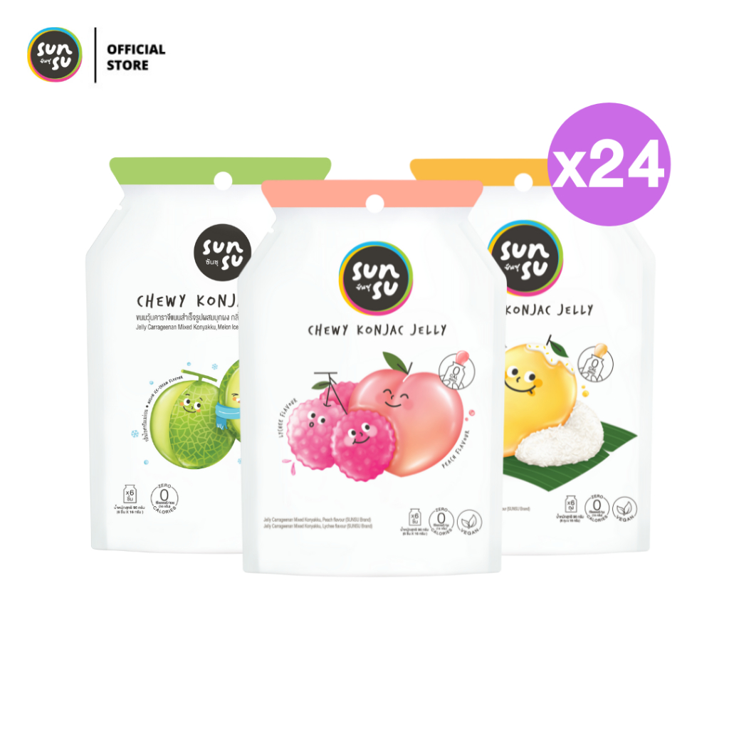 (แพ็ก 24) Sunsu ซันซุ เยลลี่บุก 0 แคล คละรสละ 8 ซอง พีชลิ้นจี่, ไอศกรีมเมล่อน, ข้าวเหนียวมะม่วง ...